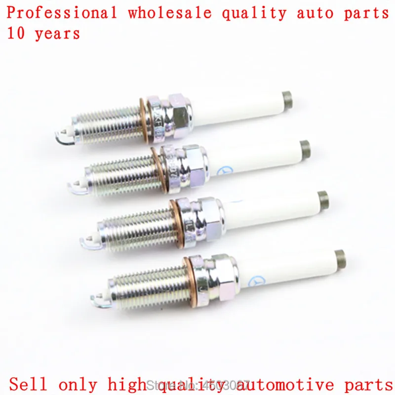 C Klasse 용 C Klasse 용 메르세데스 벤츠 용 4 개의 고품질 점화 플러그 세트 A0041596803 new|스파크 ...