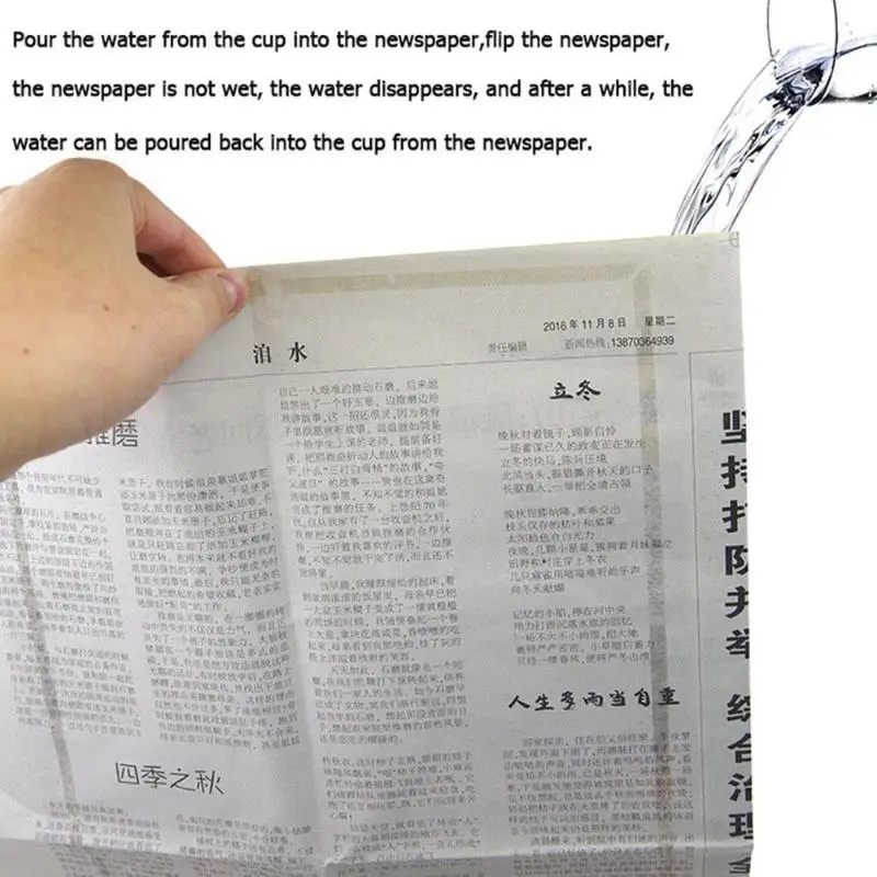 Drink Water Paper Stage Magic Tricks Props Drink Hide Water Close-Up ...