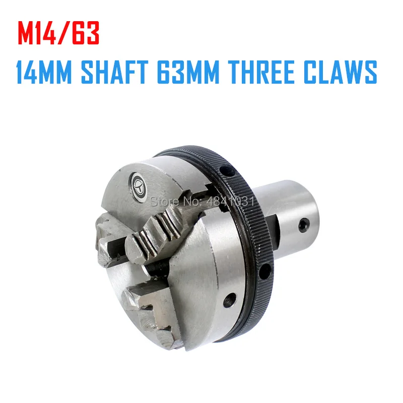M14x1 threaded chuck motor coupling motor shaft connection hand tight ...