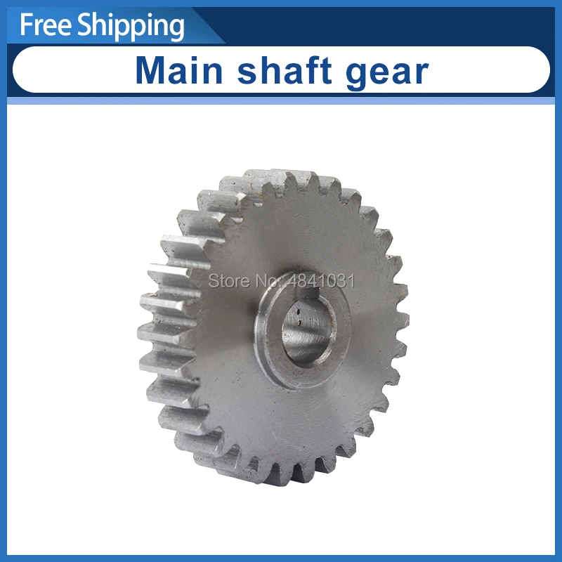 Main Shaft Gear 30T Metal Steel Gear Bridge Gear For SIEG X2 138 G8689 ...