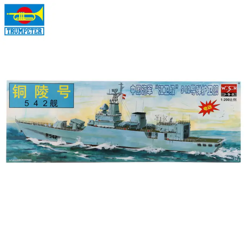 Trumpeter-03602-1-200-Chinese-542-Tongling-Missile-Destroyer-Electric ...