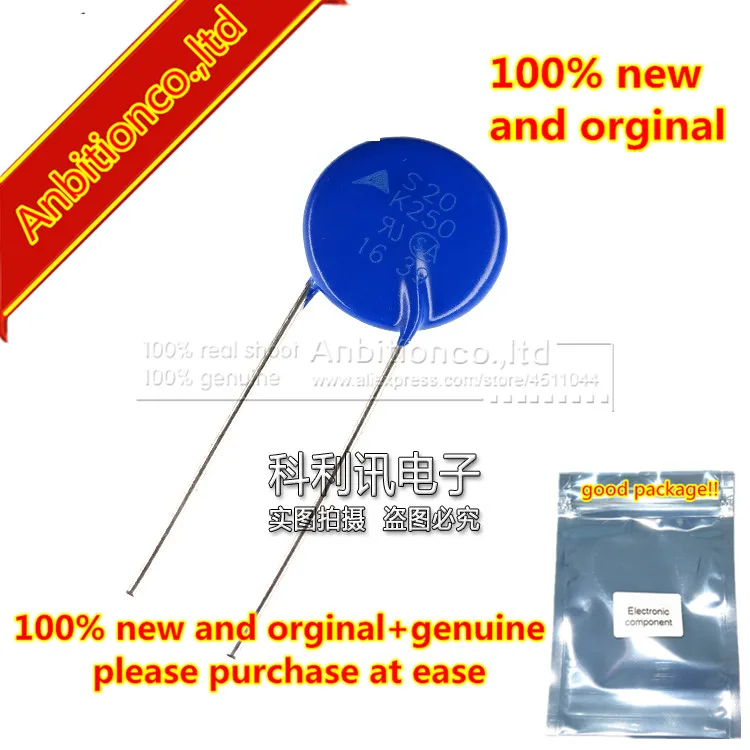 Varistor S20K250 original, nuevo, 10 unidades, en stock, 100%|Sets y ...