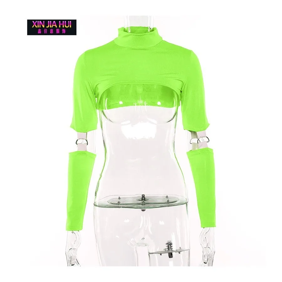 Fluorescent Green Short Top Bar Show Sexy Exaggerated Perspective ...