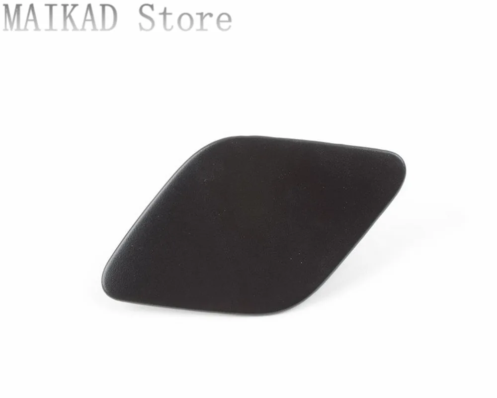 Cubierta de boquilla de pulverización de arandela de Faro, tapa de ...