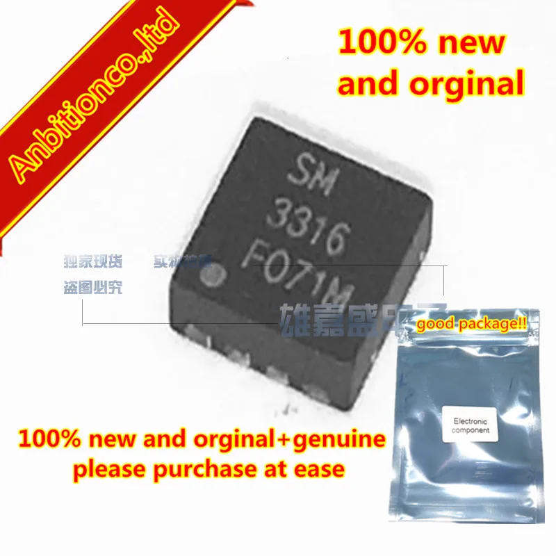 Novo-e-original-sm3316-SM3316NSQGC-TRG-qfn-2-10-pe-as-100-original.jpg