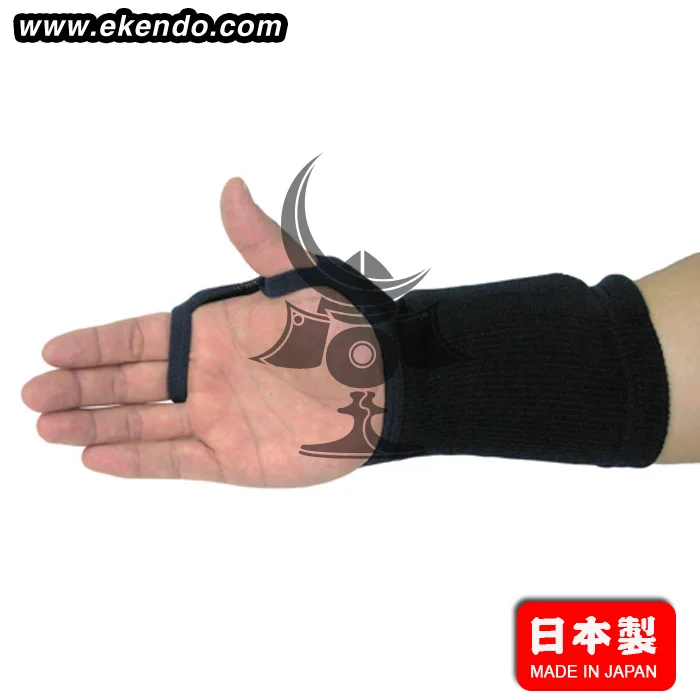 -IKENDO.NET- UNDER-KOTE Protector- impact absorbent forearm kote wrist ...
