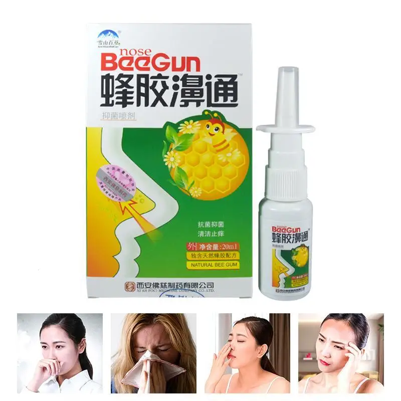 Health Care Chinese Herb Spray 20ml Nasal Cure Rhinitis Sinusitis Nose ...