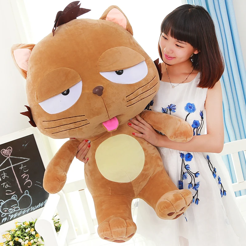 Huge 90cm Brown Cat , Cute Cartoon Cat Plush Toy Soft Hugging Pillow ...