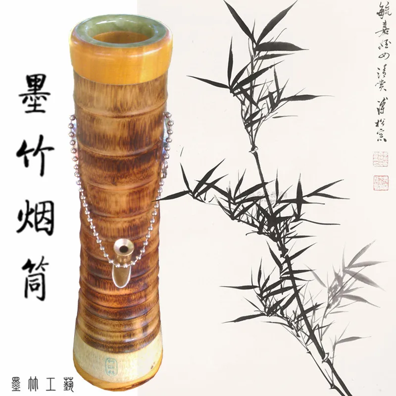 Smoking Set Bamboo Hookah Exteravagant Series Pipe Tewel Water Smoking ...