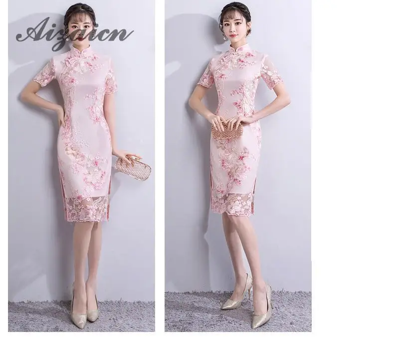 High Split Qipao Long Chinese Traditional Wedding Dress Lace Modern ...