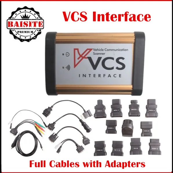 VCS Vehicle Communication Scanner Interface +Full cables with adapters ...