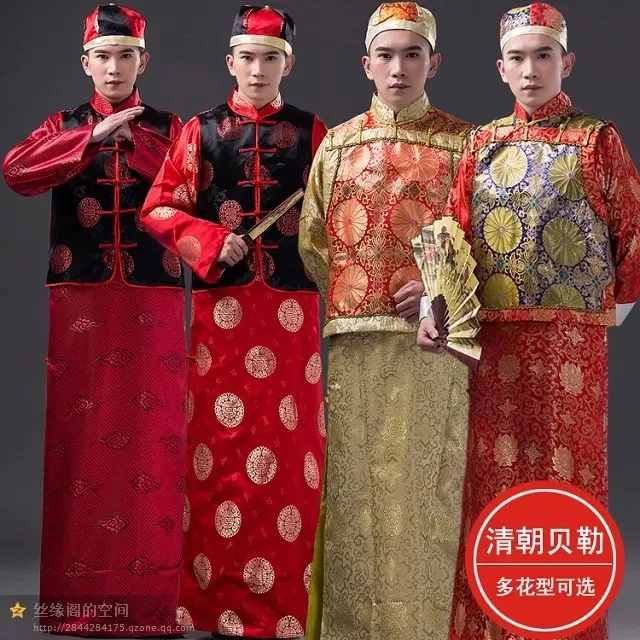 Chinese Man Han Clothing Emperor Prince Show Cosplay Costume Minister ...