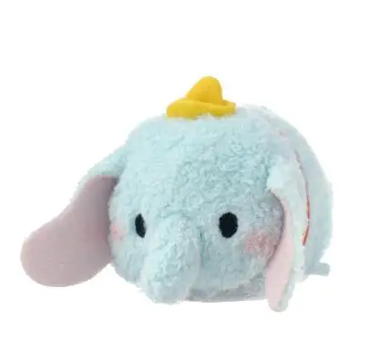 Rare Expression Tsum Tsum Dumbo Elephant Sleepy Cute Mini Plush Toy ...