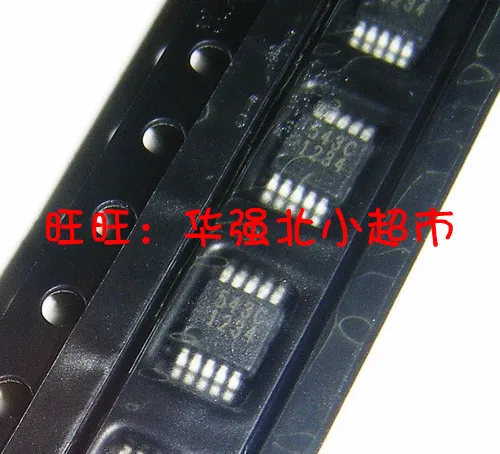 CS5343 CZZ CIRRU convertidor AD IC original WYQX2|ic microcontroller|ic capacitorics suppressor ...