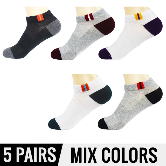 5 Pairs Anti-Bacterial Breathable Cotton Men's Socks