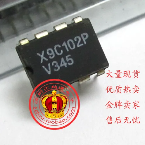 In line digital potentiometer X9C102P DIP8 good quality|potentiometer ...