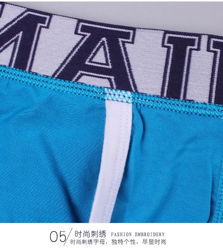 2016 Men Underwear Excellent Quality Men's Underpants Big Bulge Boxers ...