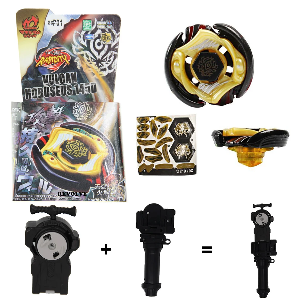 Beyblade Metal Masters Vulcan Horuseus