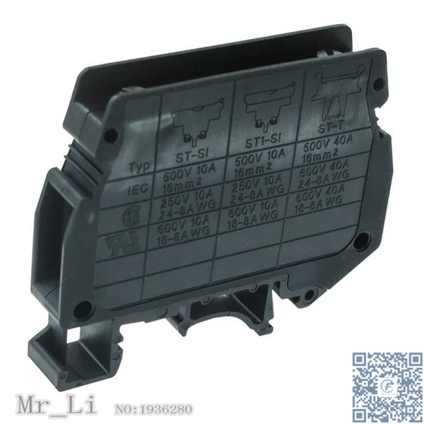 0920083[DIN Rail Terminal Blocks FUSE BASE TERM BLK] Mr_Li|fused ...