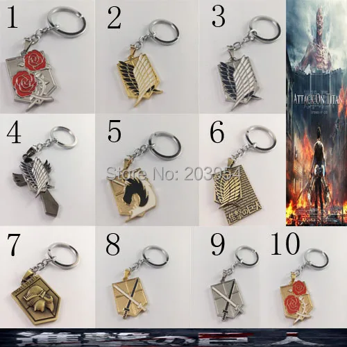 New Fashion keyring japan anime attack on titan keychain for the keys ...