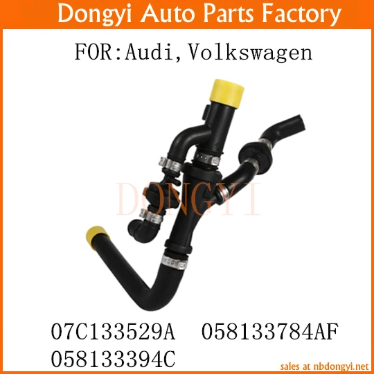 New Vacuum Check Valve Breather Pipe Hose OEM 07C133529A 058133784AF ...