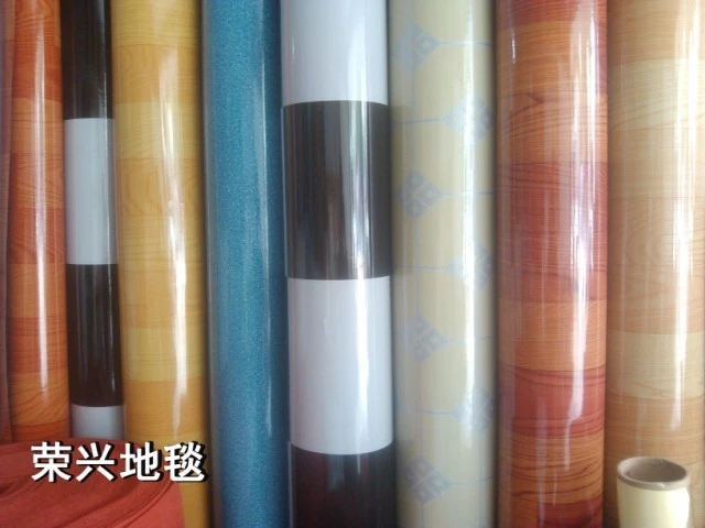 Floor Mat Pvc Carpet Roll Affordable Price | www.oceanproperty.co.th