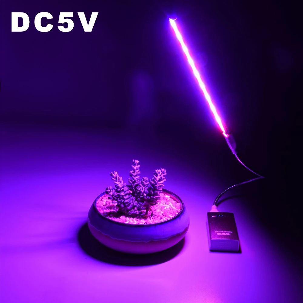 DC 5V USB Grow Light Full Spectrum 2.5W 4.5W 14LED 27LEDs Plant Growing ...