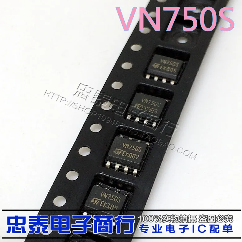 Free shipping 5pcs/lot VN750S VN750 original authentic|lot|lot lotlot ...