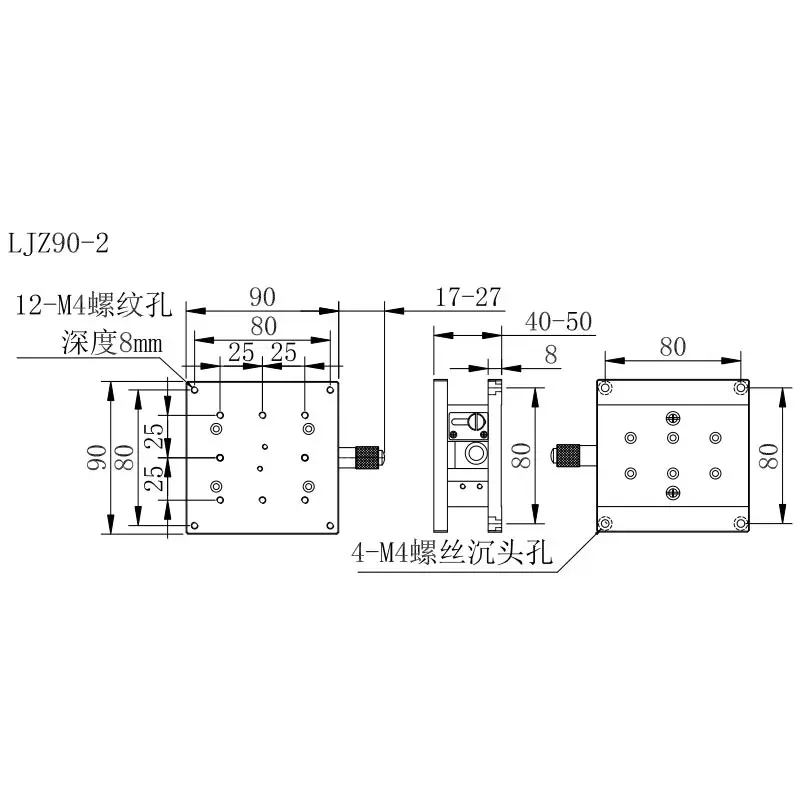 90*90mm Z Axis Manual Lift Displacement Fine Tuning Platform Cross ...