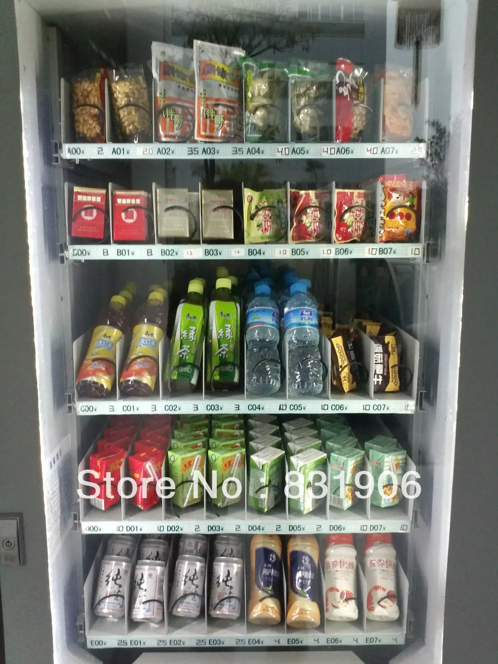 Vending Machine Spring-in Springs from Home Improvement on Aliexpress ...