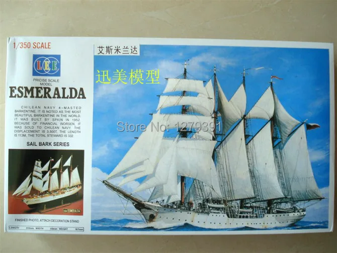 1:350 Plastic Sail Ship Model Kit: Esmeralda With Instructions And ...
