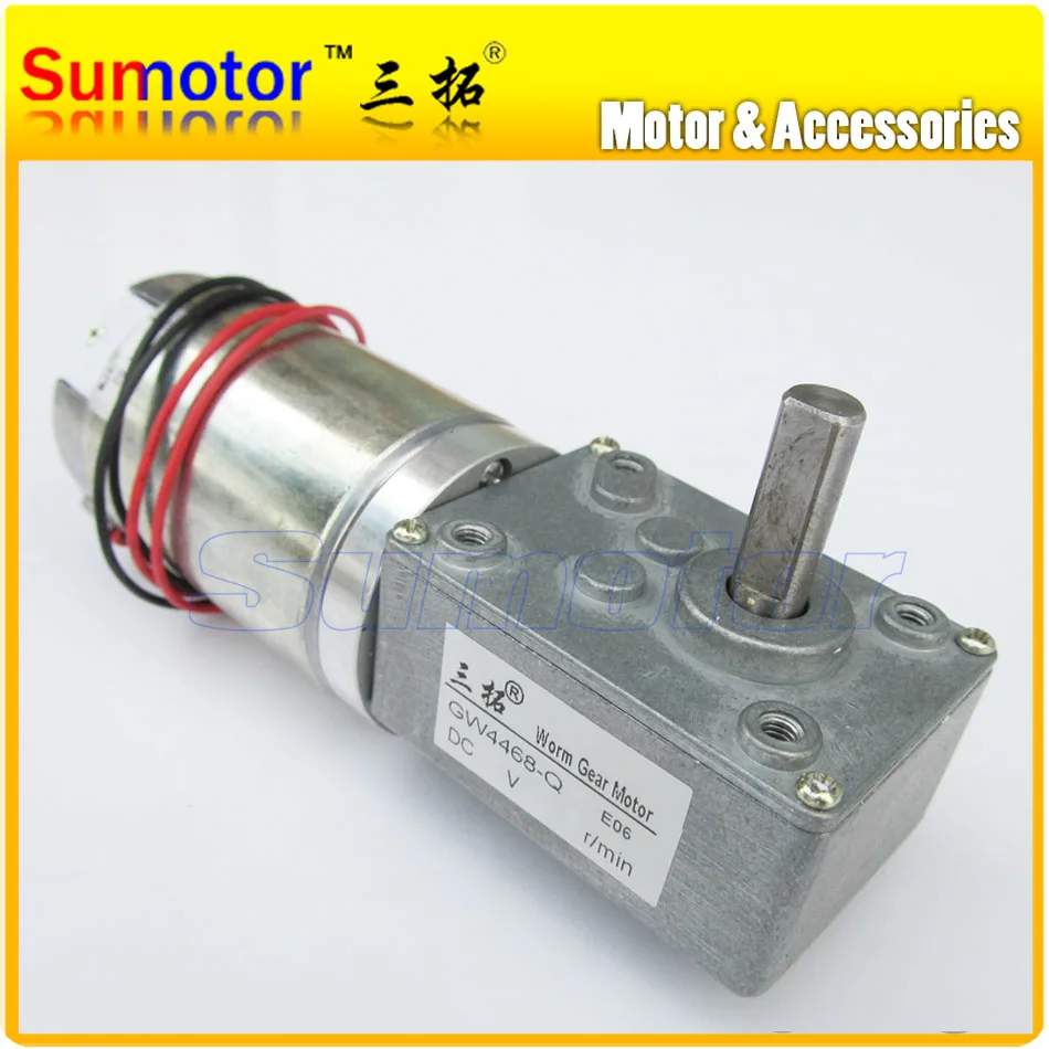GW4468 DC 12V 24V 10W miniature Low speed High Torque Worm Gear Reducer ...