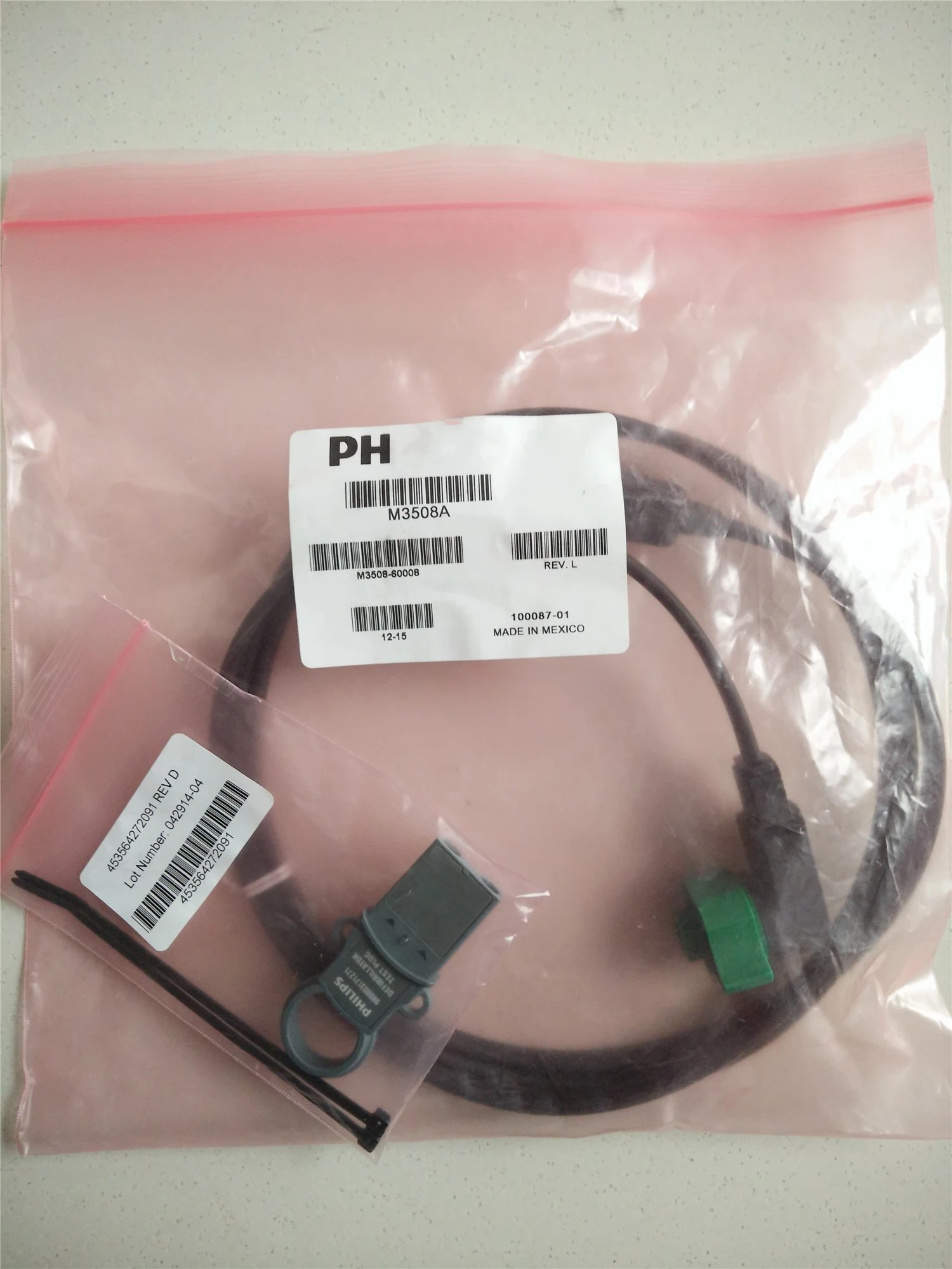 Ph M3508A除細動器テストプラグと完全なセット989803171271