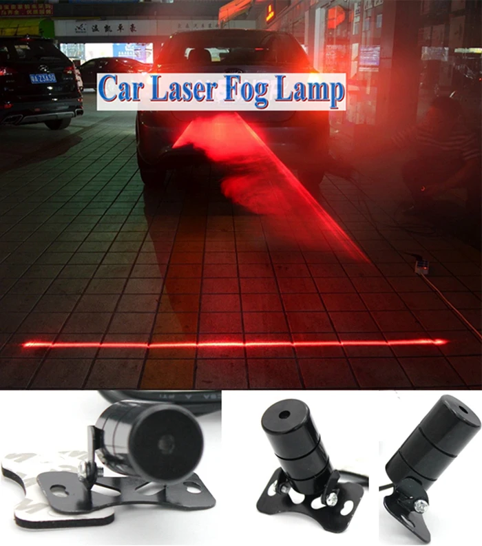 Anti Collision Laser Warning Light Auto Rear Light LED Laser Fog Lamp ...