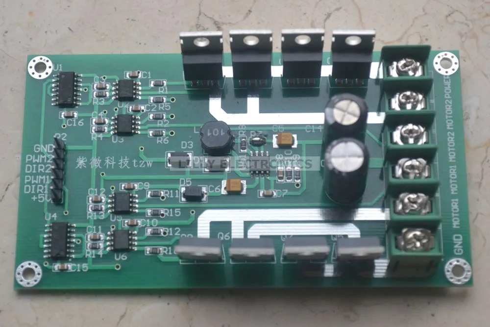0-36V-Rated-15A-Peak-60A-Dual-Channel-Motor-Driver-H-Bridge-Strong ...