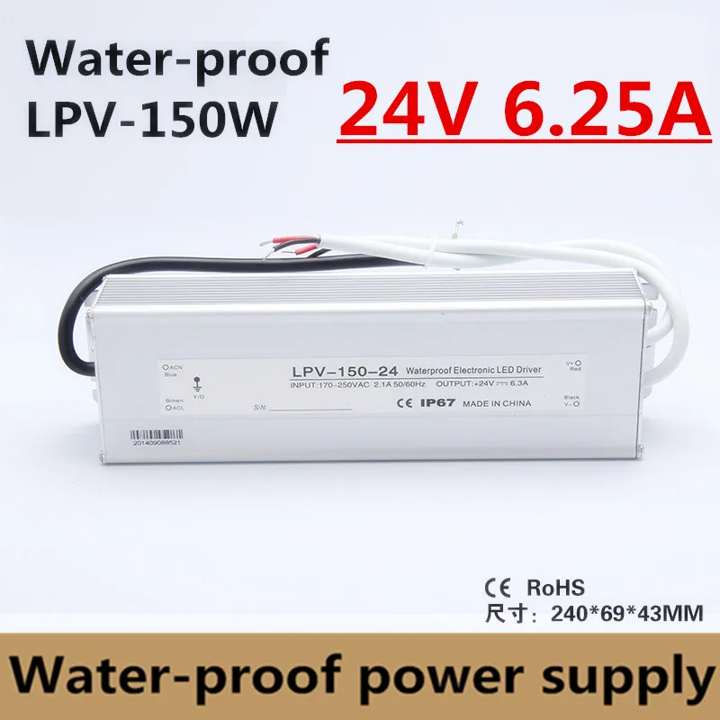 IP67 outdoor power supply 24v 150w waterproof power supply unit 24v 6 ...