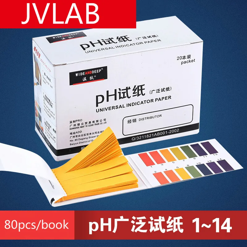 20books-lot-ph-Test-paper-PH-value1-14-Acidity-and-alkalinity-test ...