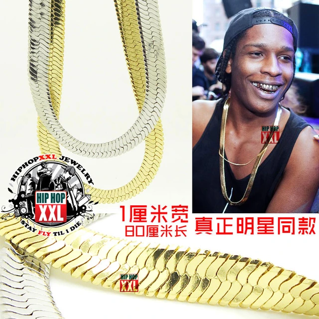 Herringbone Chain Asap Rocky