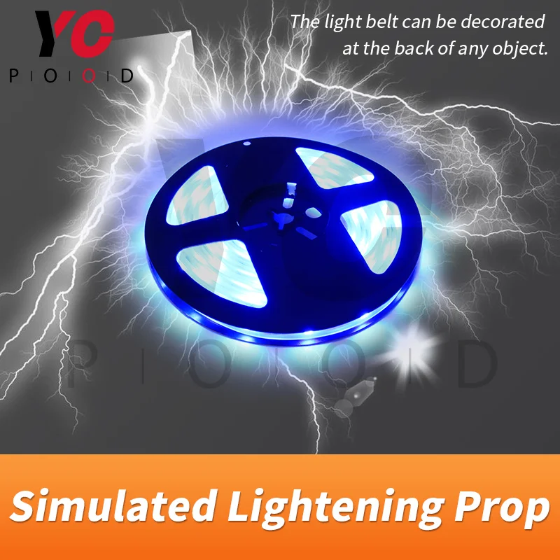 Simulated-Lightening-Prop-Escape-game-Takagism-room-simulate-lightning ...