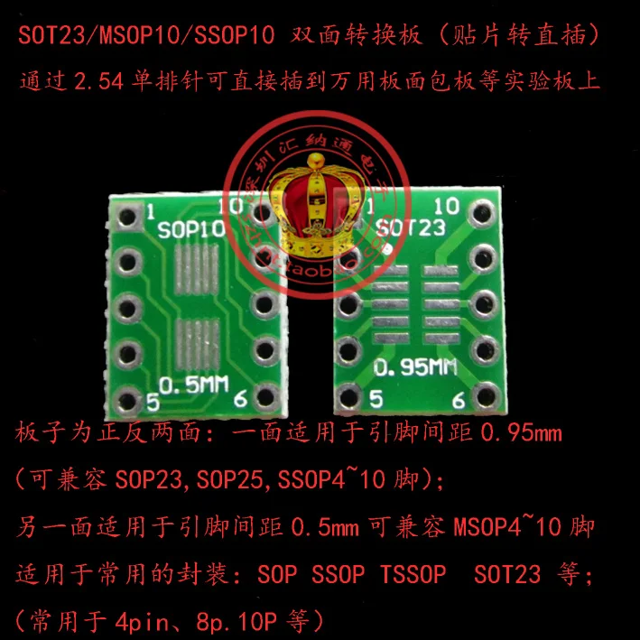New Conversion board SSOP10 DIP10 to SOT23/MSOP10 0.5mm dual side transfer board 0.95mm|board ...