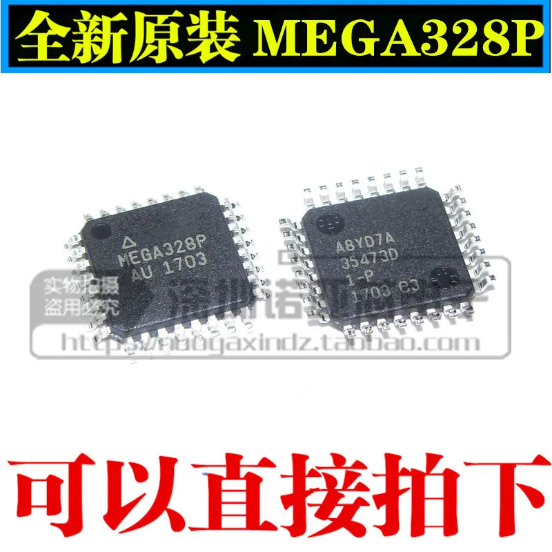 1PCS 328P AU ATMEGA328 QFP32 ATMEGA328P AU new original|Replacement ...