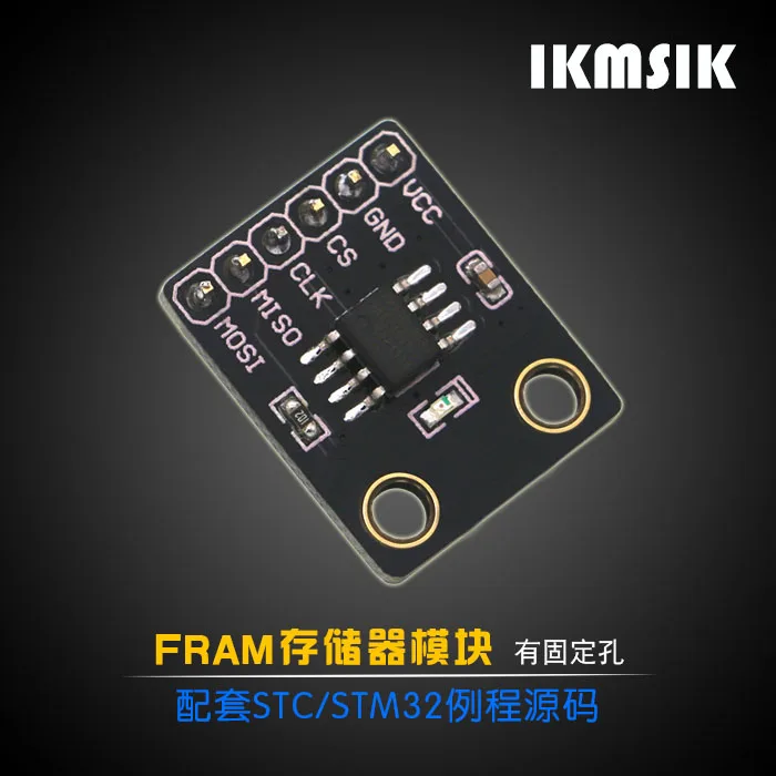 FM25CL64B-Ferroelectric-Memory-FRAM-Module-64Kbit-Serial-SPI-Provides ...