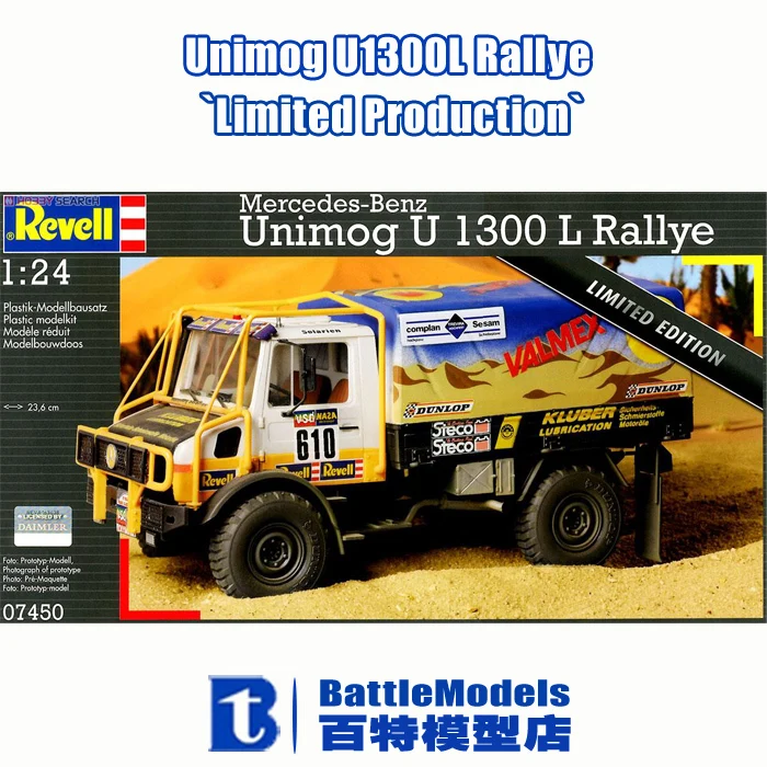 Revell MODEL 1/24 SCALE military models #80 7450 Unimog U1300L Rallye ...