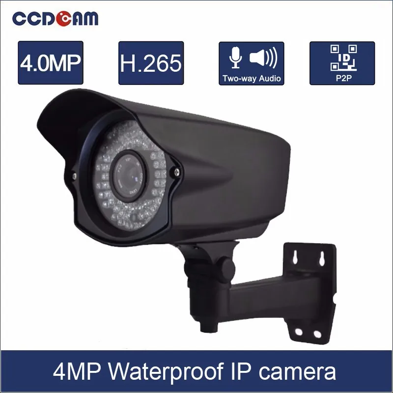CCDCAM-4-0MP-H-265-CCTV-Camera-Outdoor-real-time-ip-camera-EC-IW7445.jpg