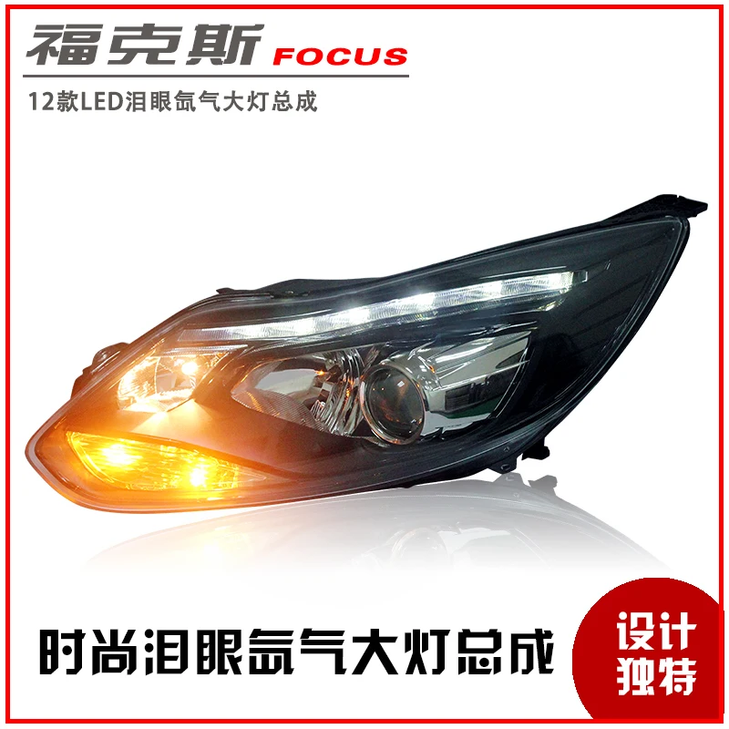 Fox headlights angel eye led dacryops bifocal lens xenon fox headlight ...
