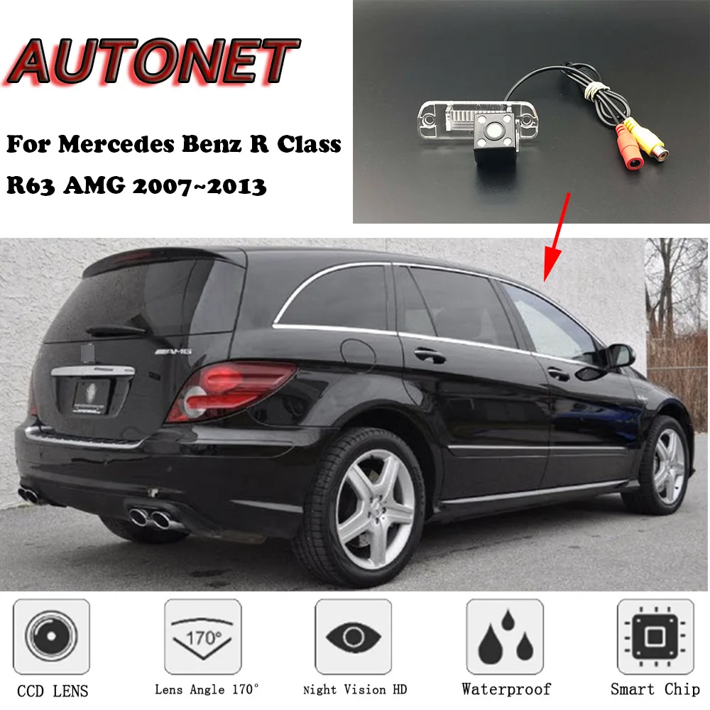 AUTONET-Mercedes-Benz-R-Class-R63-AMG-2007-2008-2009-2010-2011-2012.jpg