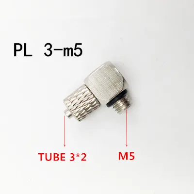 5 шт. PL6M5 наружная резьба M3 M5 M6-трубка 4 мм 6 мм локоть ...
