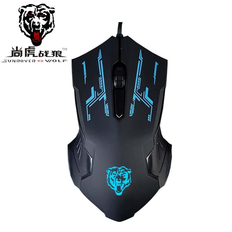 High-Quality-Professional-tiger-Wired-Gaming-Mouse-7-Button-1200-DPI ...