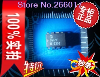 1 PCS H92693 92693 | AliExpress