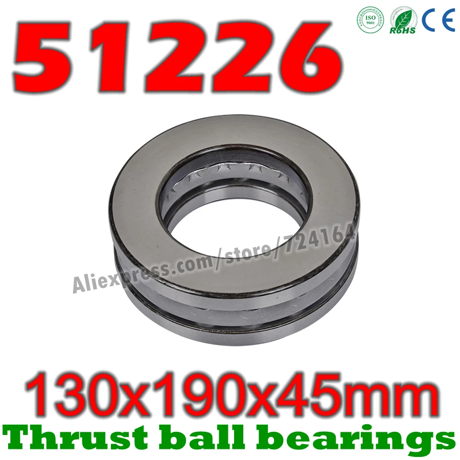130X190X45มม.Thrust Ball Bearings 51226 Axial 51226M 8226 8226H ...